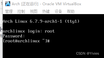 Arch Linux安装教程-CSDN博客