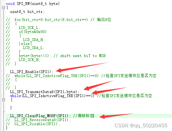 Ll库 硬件spi Stm32g0ll库开发spi Csdn博客 7254