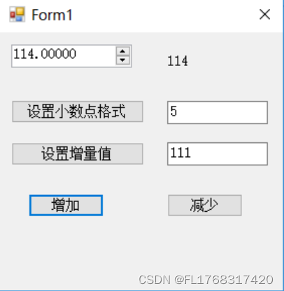 [C#]C# numericUpDown控件的使用-CSDN博客
