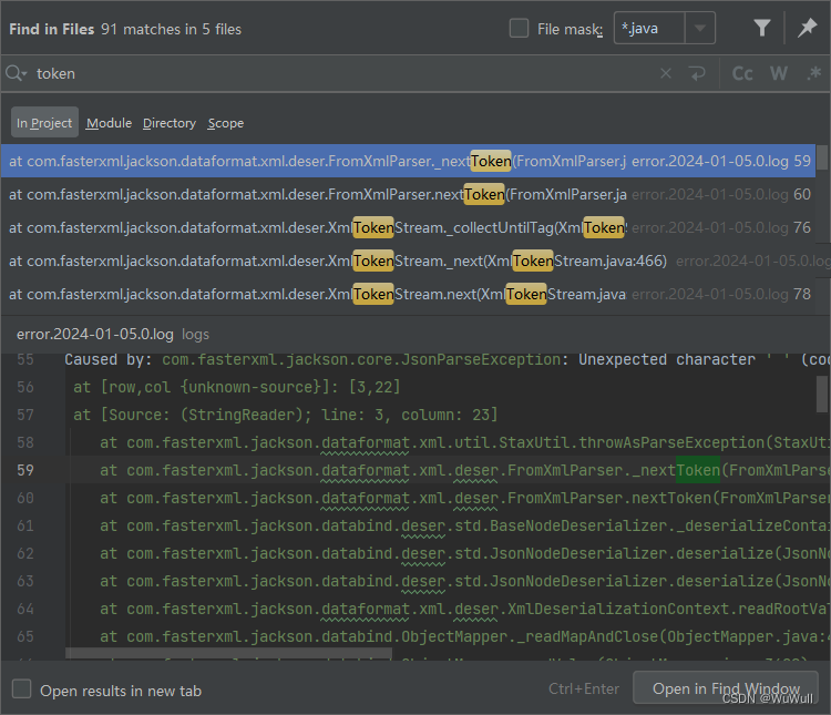 IDEA的使用_idea edit configuration-CSDN博客