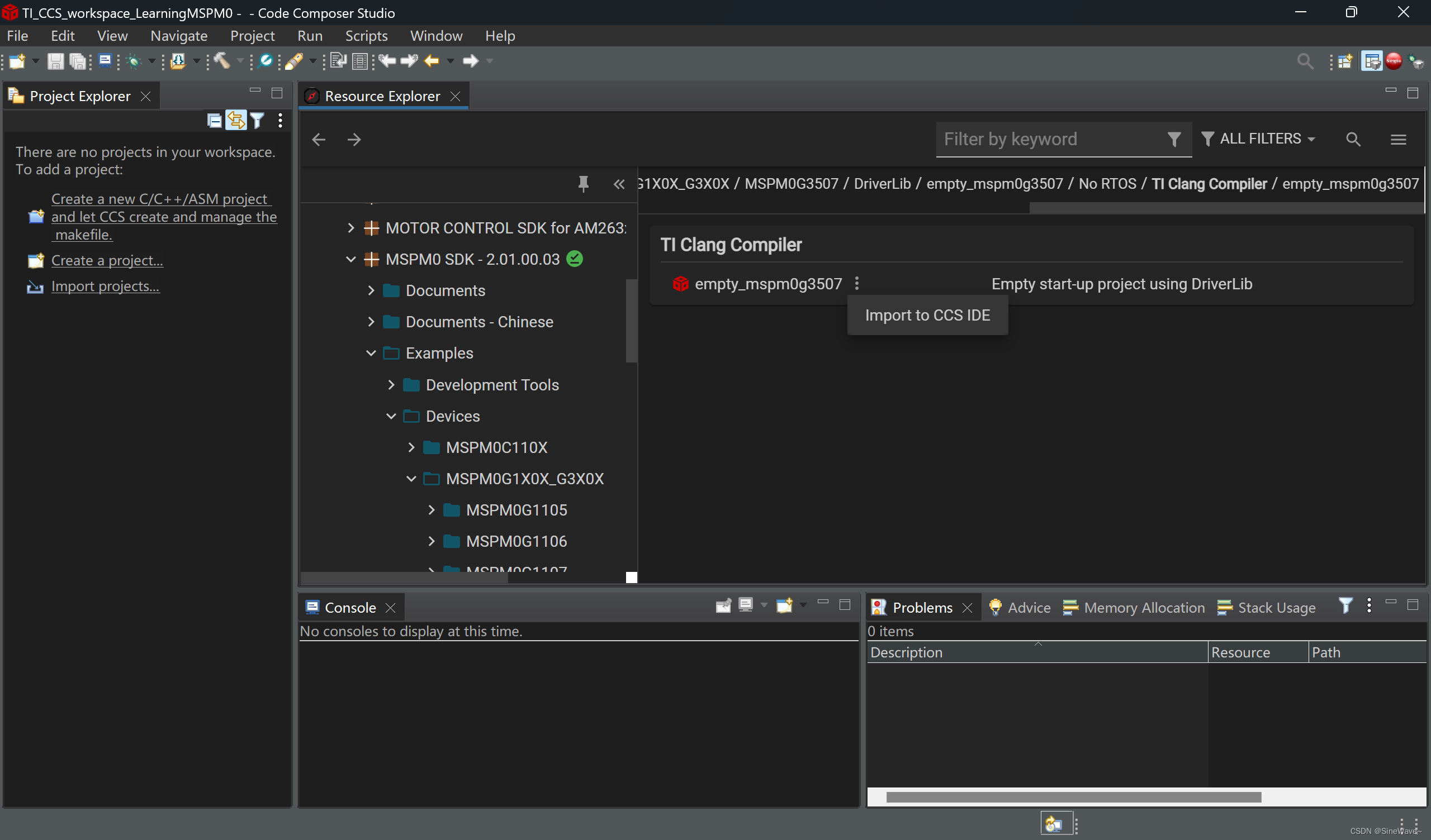 【MSPM0学习笔记】02-时钟树与GPIO_mspm0时钟树-CSDN博客