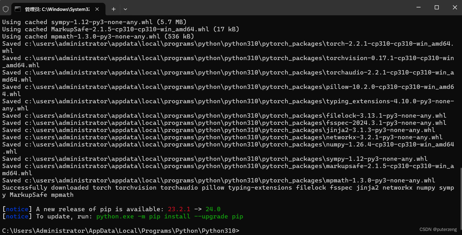 超详细的PyTorch离线安装步骤_离线安装pytorch-CSDN博客