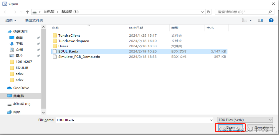 Xpedition Library Manager库文件以EDX格式导出以及导入_xpd导出-CSDN博客