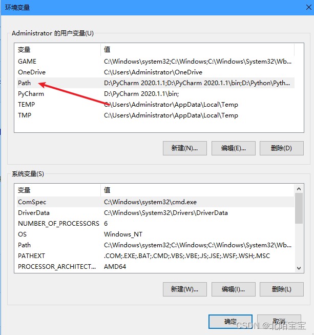 JAVA8安装包，包含Linux和Windows，附带Windows安装教程-CSDN博客