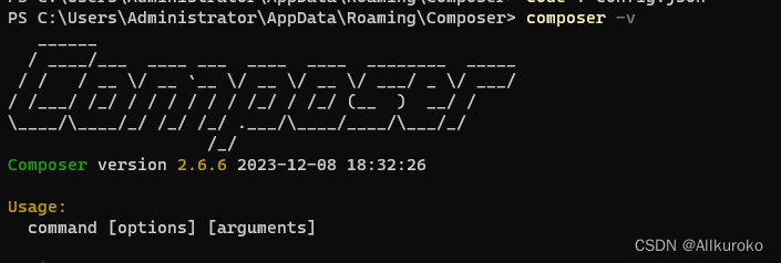 记录使用Composer出现“You are running Composer with SSL/TLS protection disabled.”错误的解决方法_composer ...