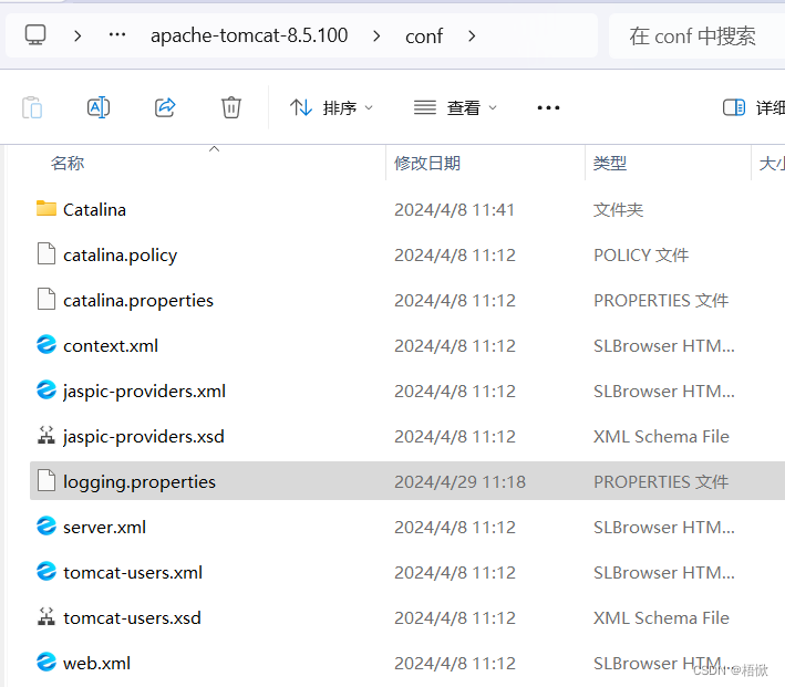 uniapp通过tomcat将项目部署到本地服务器_uniapp h5 tomcat-CSDN博客