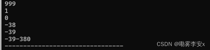 A+B Problem（高精度加法）（个人错误总结）_java高精度加法,相当于 a+b problem,不用考虑负数-CSDN博客