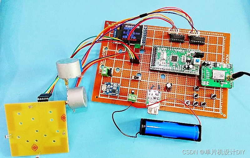 基于stm32单片机太阳能光伏寻光双轴自动追光gps定位设计21 270太阳能光伏储能单片机 Csdn博客