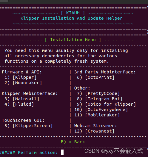 ubuntu安装klipper-CSDN博客