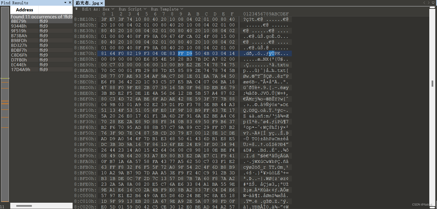 2024青少年ctf擂台挑战赛round1-追光者_青少年ctf追光者-CSDN博客
