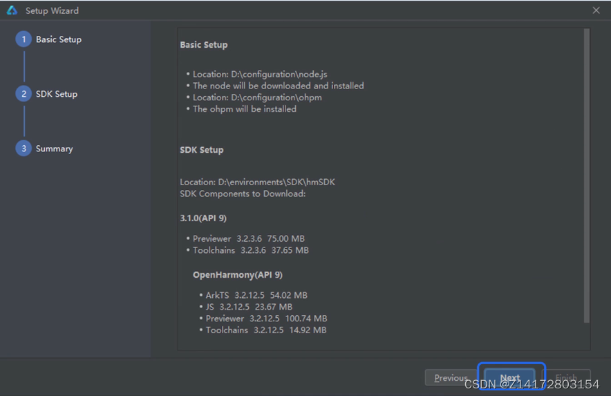 DevEco Studio的使用及简单运行HelloWorld_dev echo如何运行官方的例子-CSDN博客