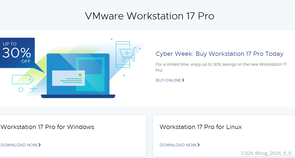 【linux 学习笔记】-VMware Workstation 17 Pro虚拟机安装_workstation 17 pro for linux-CSDN博客