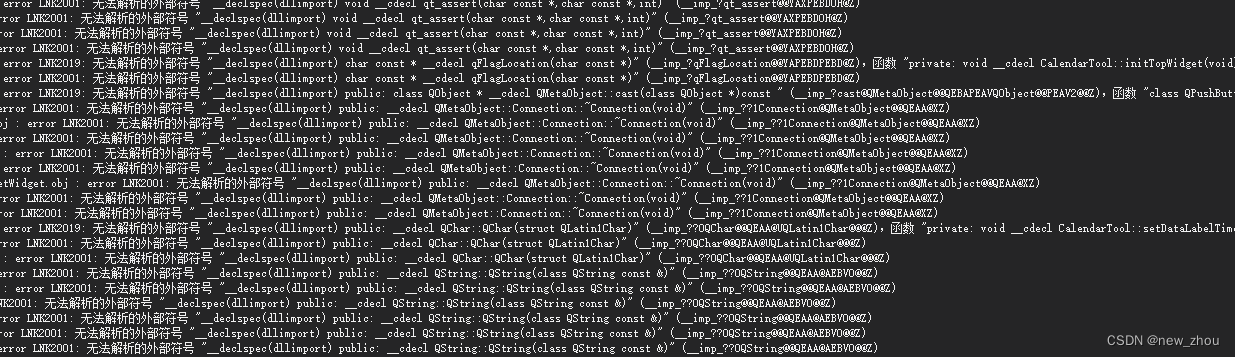 Vs2019 + QT error LNK2001: 无法解析的外部符号 “__declspec(dllimport) void __cdecl qt_assert(char const ...
