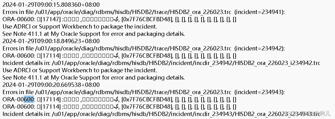工作随记：ORA-00600: internal error code, arguments: [17114]/[17147] ORA-07445:[__intel_avx_rep ...