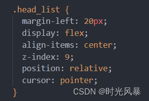 vue3，使用伪类选择器实现hover效果_vue3 hover-CSDN博客