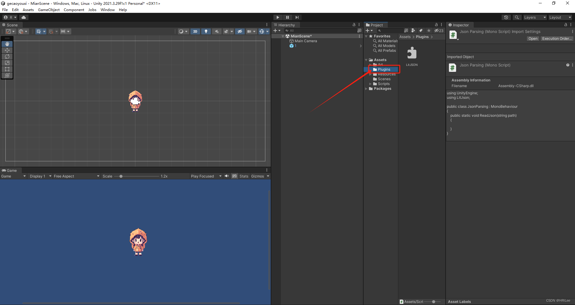 在NuGet中获取.Dll_nuget如何导入dll-CSDN博客