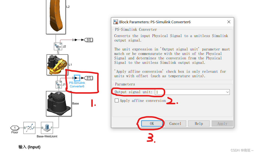 基于阻抗控制的机器人轨迹规划-Matlab仿真错误：Initialization commands cannot be evaluated.-CSDN博客