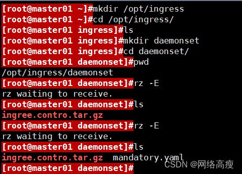 k8s对外服务之ingress，ingress-controller_使用ingress 访问 得加上service服务的端口-CSDN博客