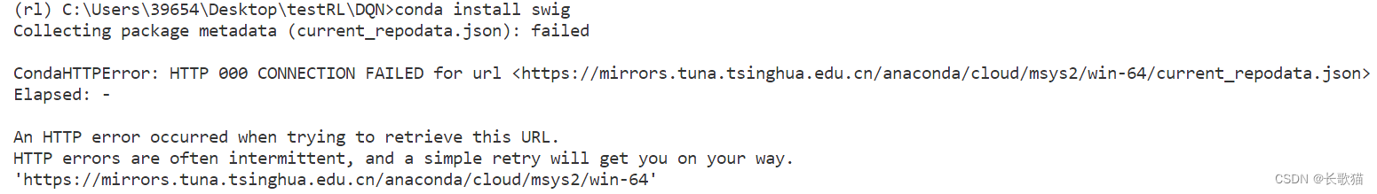 gym.error.DependencyNotInstalled: box2D is not installed, run `pip install gym[box2d]`-CSDN博客