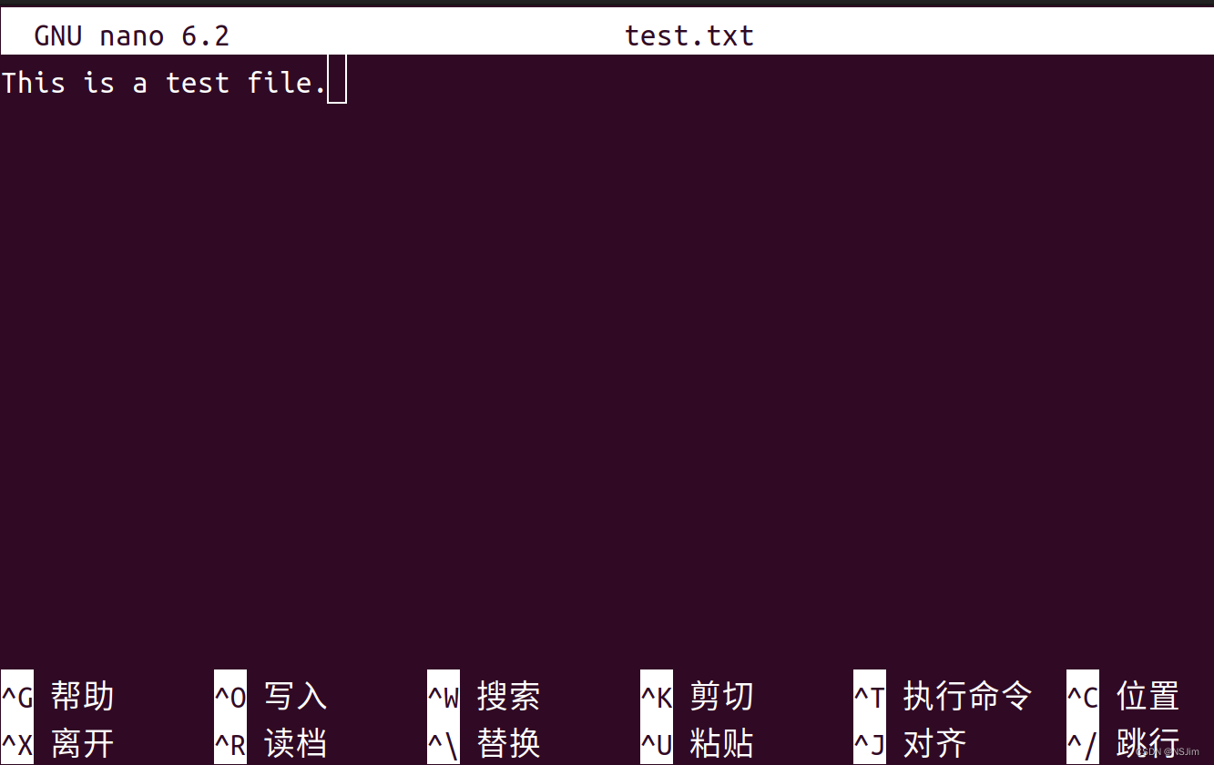 GNU nano使用方法-CSDN博客