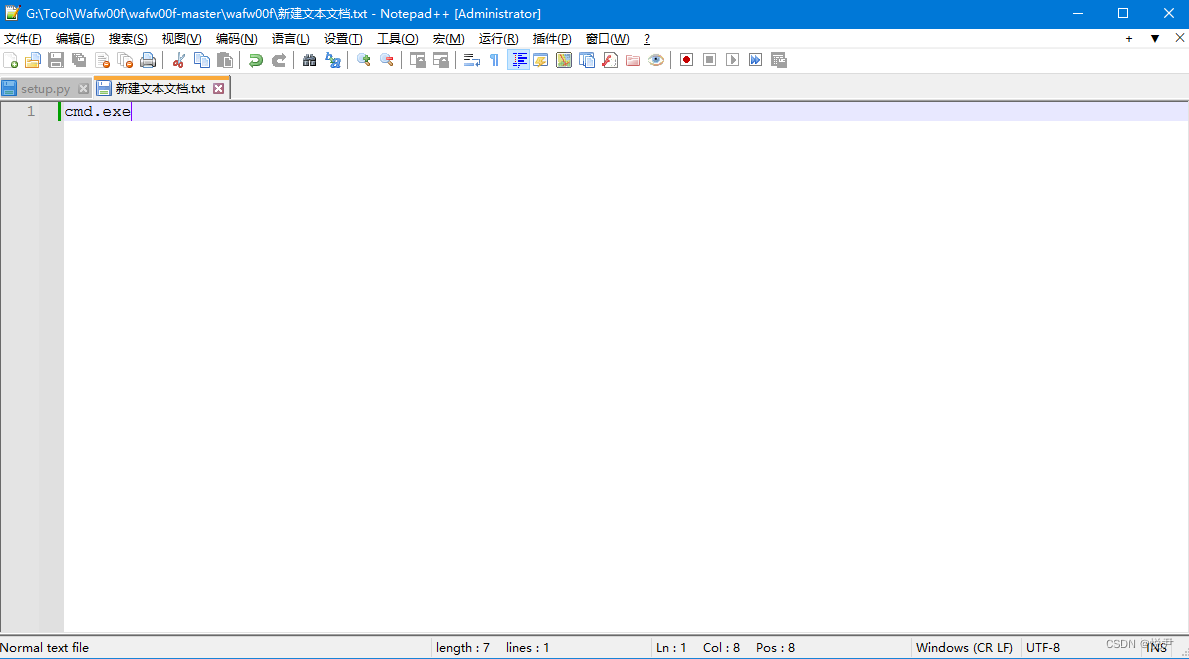 Wafw00f零基础安装配置最新教程_wafw00f使用教程-CSDN博客