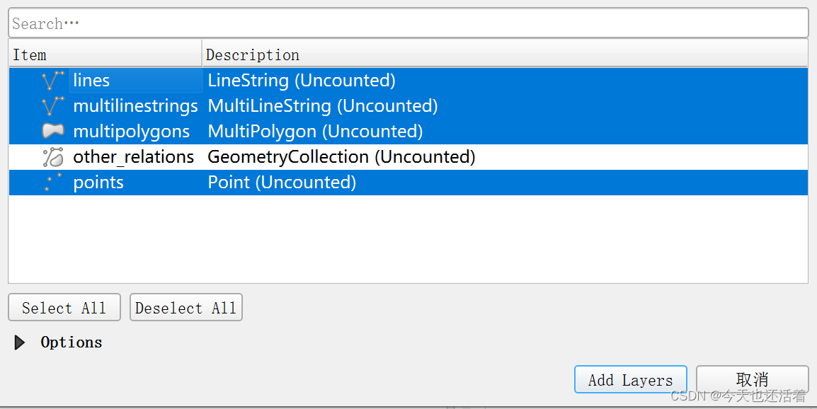 [地图格式转换] 通过QGIS将osm格式转换成shp格式 Export to vector file failed.Error: Creation of layer failed_qgis ...