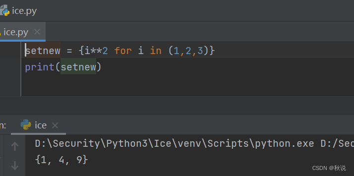 【python指南 第七篇】推导式、迭代器、生成器，这一篇就够了python列表推导式 中含特殊处理 Csdn博客 