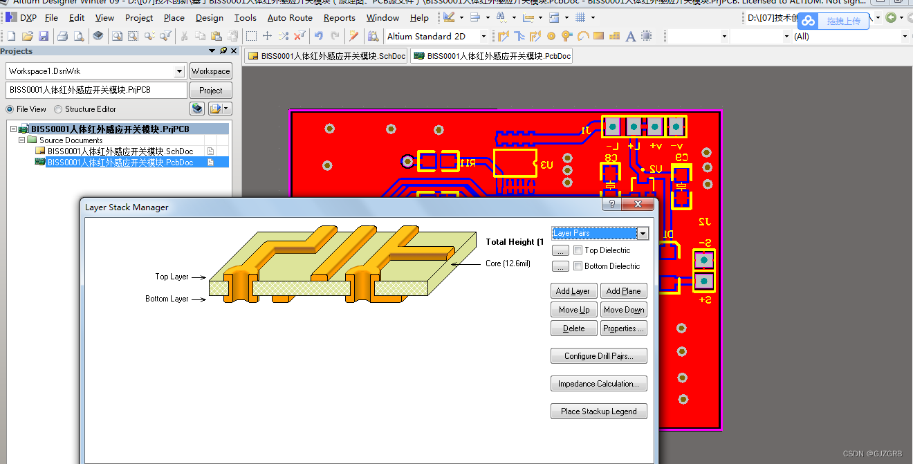 基于BISS0001设计人体红外感应开关评估板硬件（原理图+PCB）工程文件,AD09设计的工程文件_biss0001人体感应模块原理图-CSDN博客