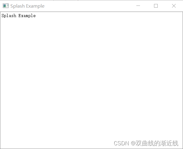 Qt实现程序启动画面（QSplashScreen）_qt用qsplashscreen加载动图-CSDN博客