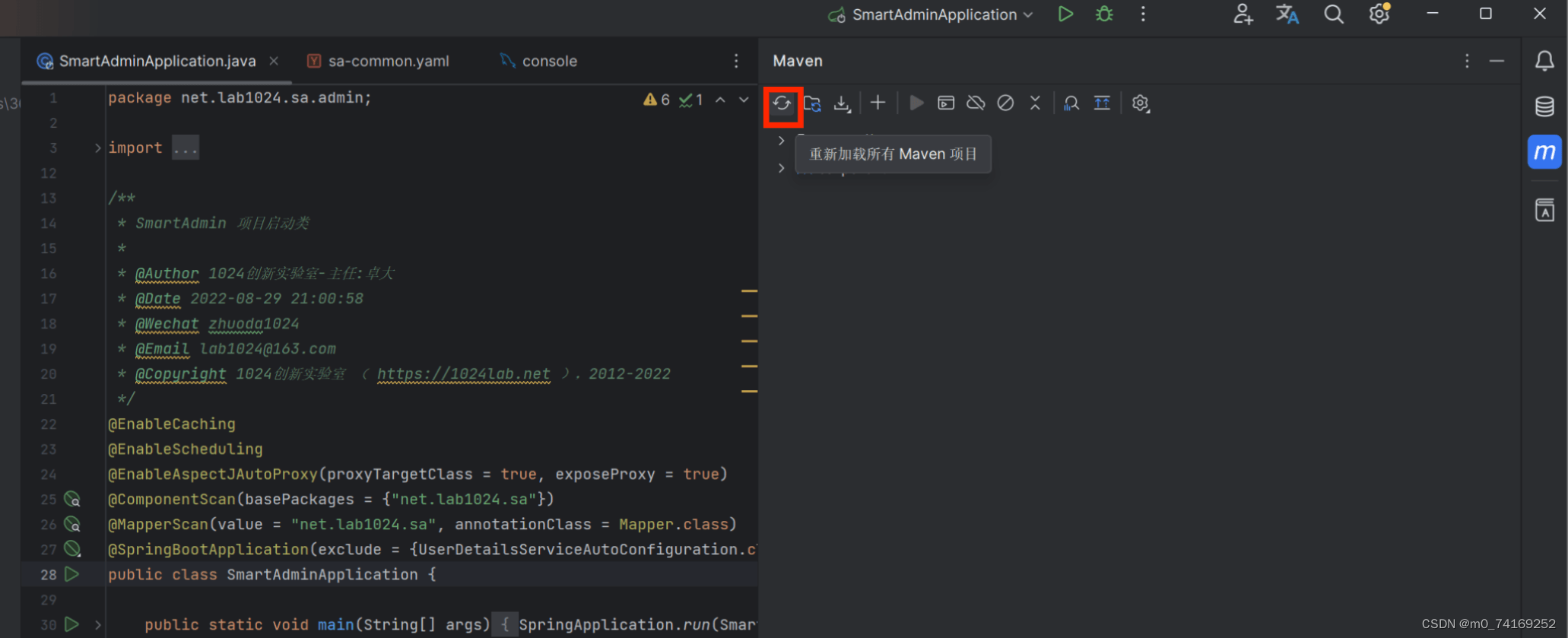 前后端项目的入门_org.yaml.snakeyaml.parser.parserexception: expecte-CSDN博客
