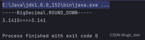 BigDecimal 8种保留小数的RoundingMode_bigdecimal保留小数类型-CSDN博客