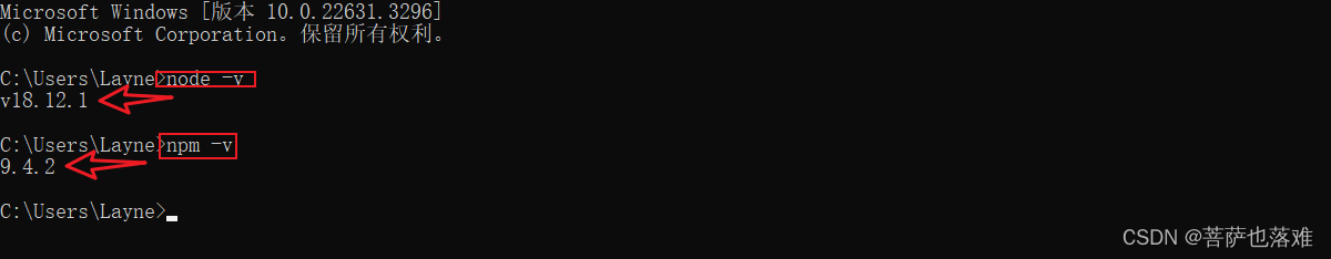 【基础环境配置】IDEA中搭建Spring Boot框架实现可视化大屏的开发_idea npm配置-CSDN博客