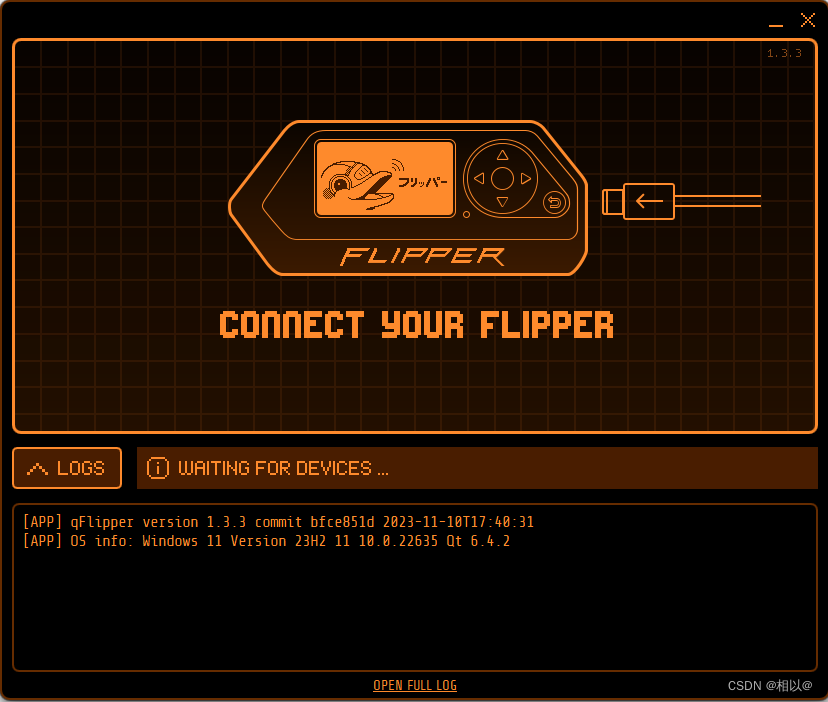 Flipper Zero官方固件工具-qFlipperSetup-64bit-1.3.3_fliper zero中文固件下载-CSDN博客
