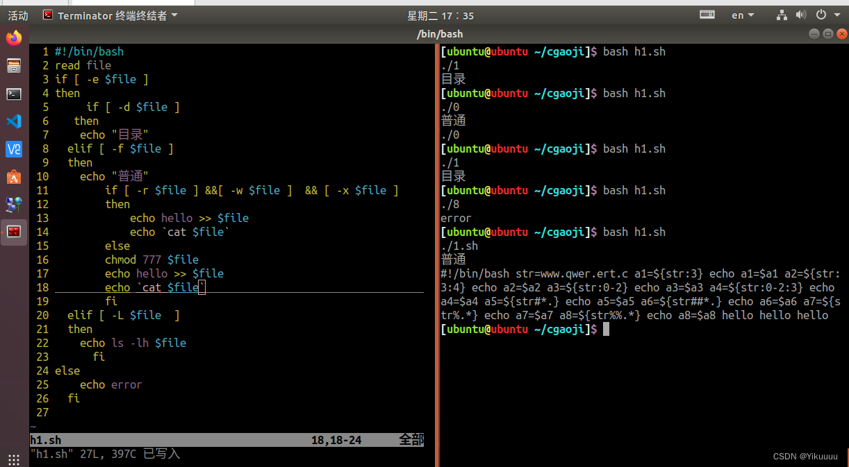 2024.11.16-CSDN博客