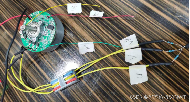 芯课堂 | 电机与霍尔匹配小技巧_hall信号怎么接电机-CSDN博客