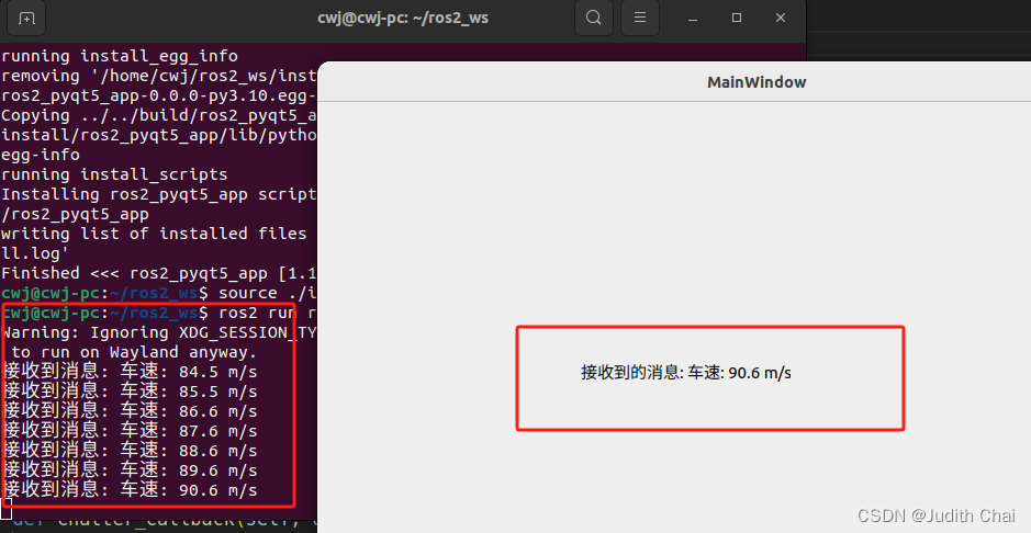 如何基于PyQt5实现ROS人机交互软件（python语言）_pyqt ros-CSDN博客