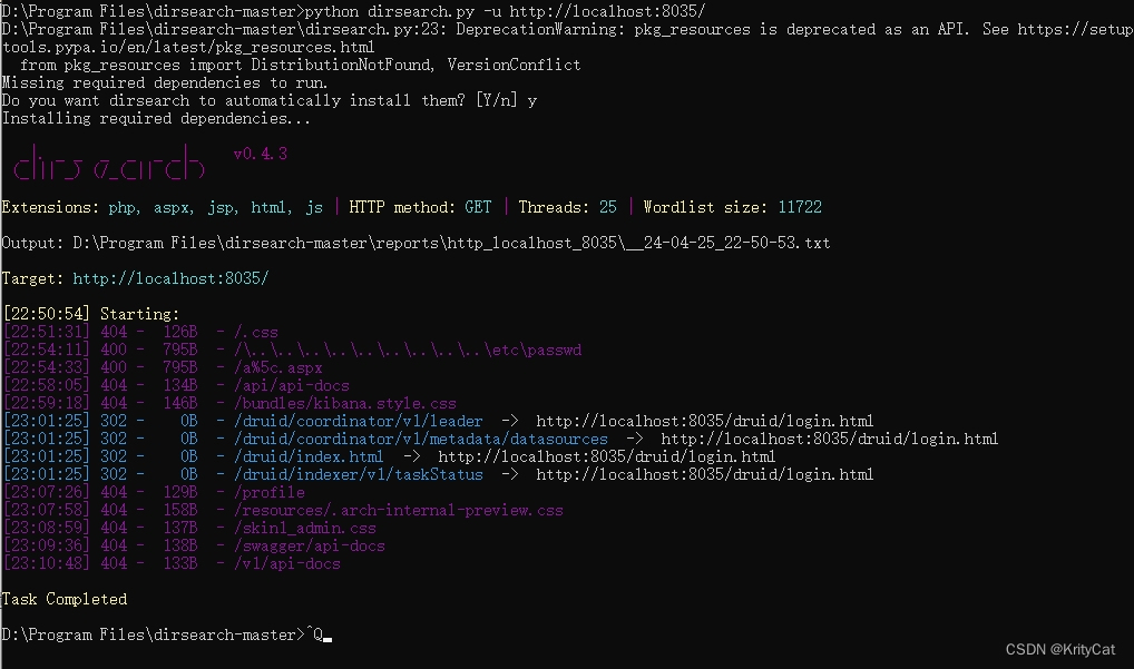 渗透测试之dirsearch半自动化测试与Actuator端点
