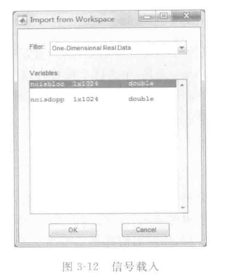 第3章 小波图形用户界面——MATLAB小波工具箱_matlab小波包工具箱中node lable没有energy-CSDN博客