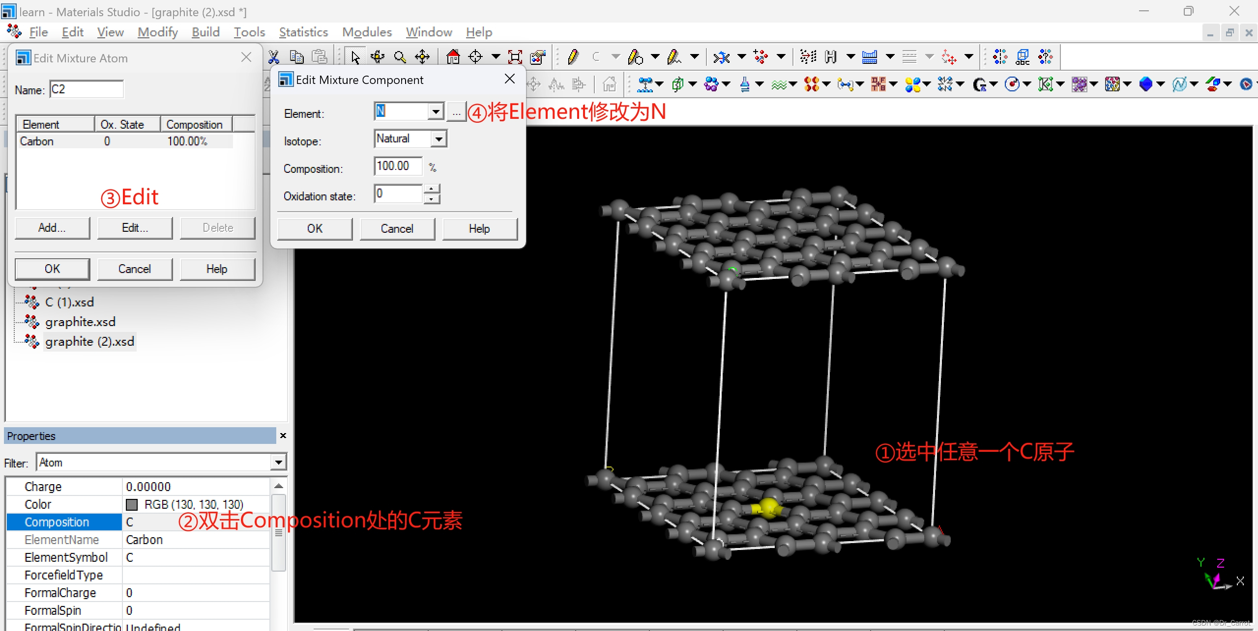 [VASP learning]用N掺杂石墨烯，计算O原子吸附扩散的反应路径_石墨烯cif文件-CSDN博客