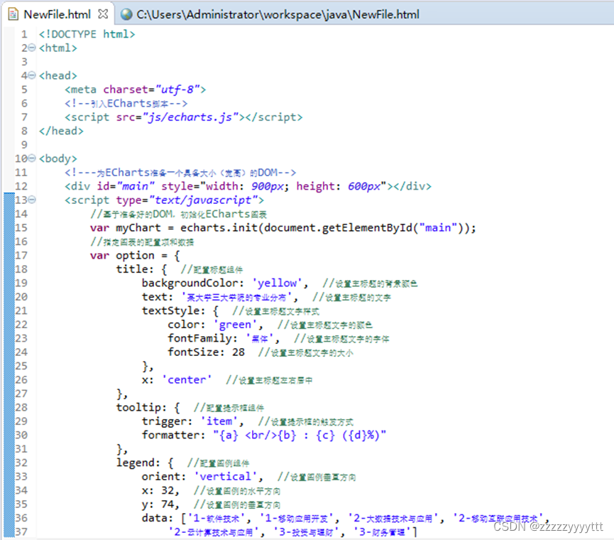 Visual Studio Code (VS Code)安装教程以及实现案例一_visual studio code教程-CSDN博客