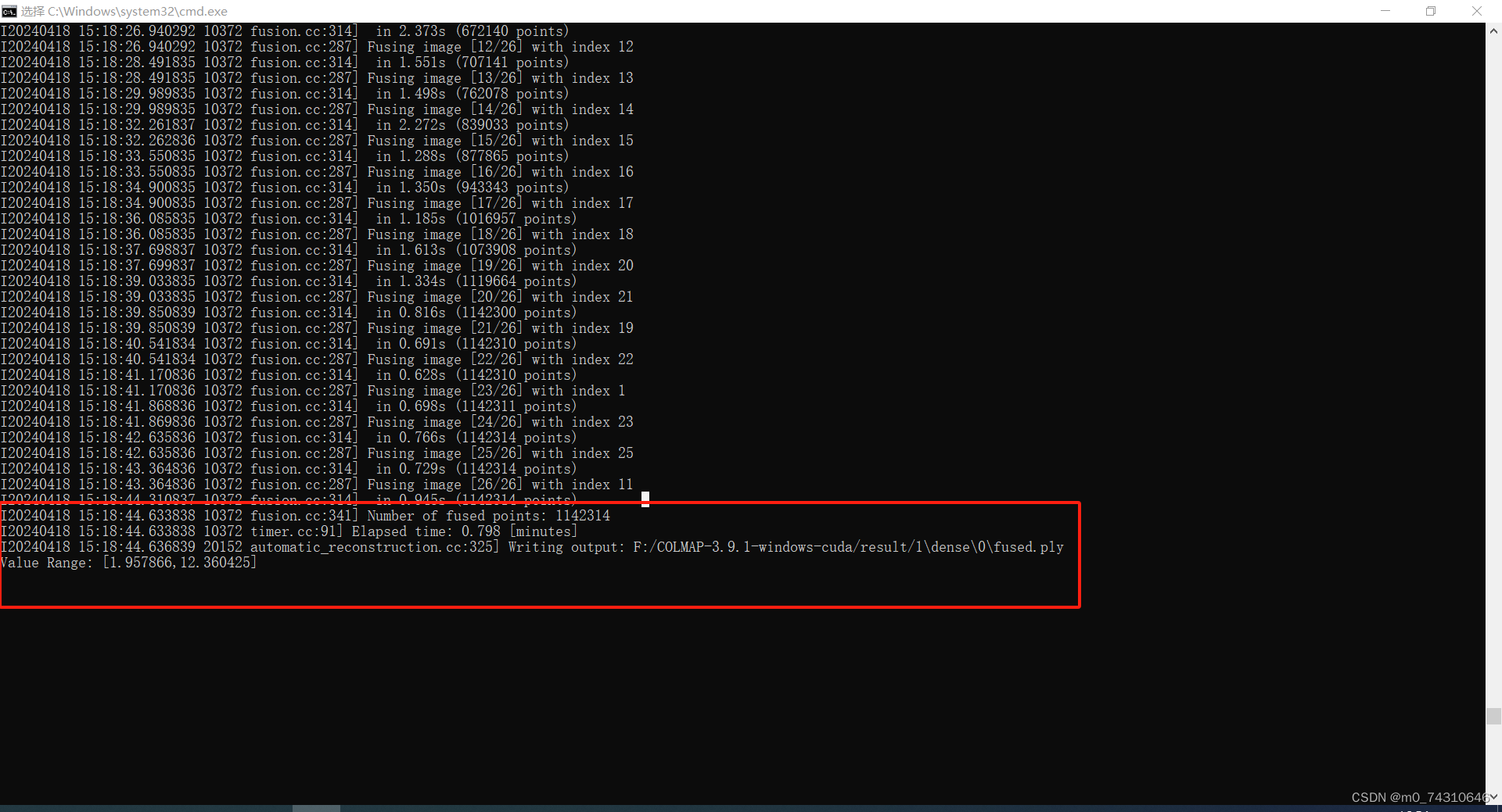 一份colmap tutorial的阅读笔记（更新中）——Windows版本_colmap windows-CSDN博客