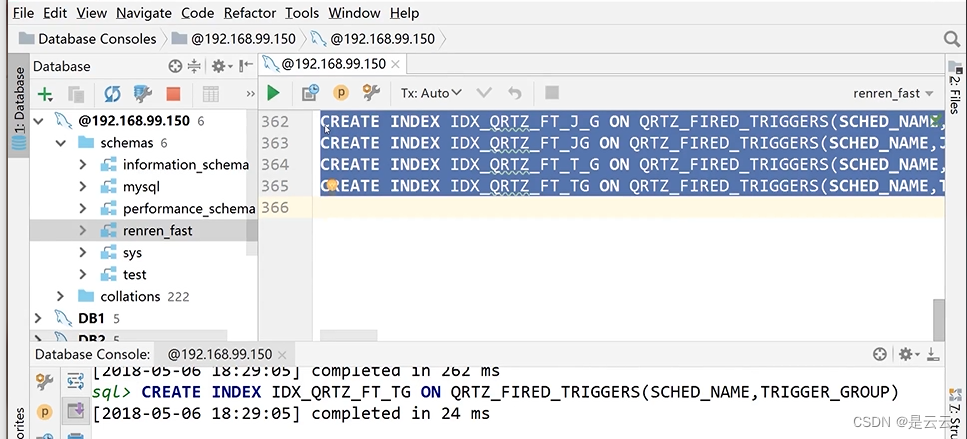 后端项目后端项目部署与负载均衡 （6-1）-CSDN博客