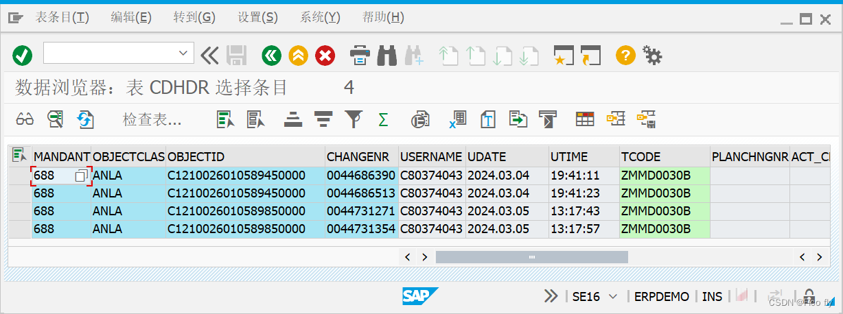 【SAP 异常解决 】创建资产时单位数量缺失_sap t006a 对应语言数量单位不存在-CSDN博客