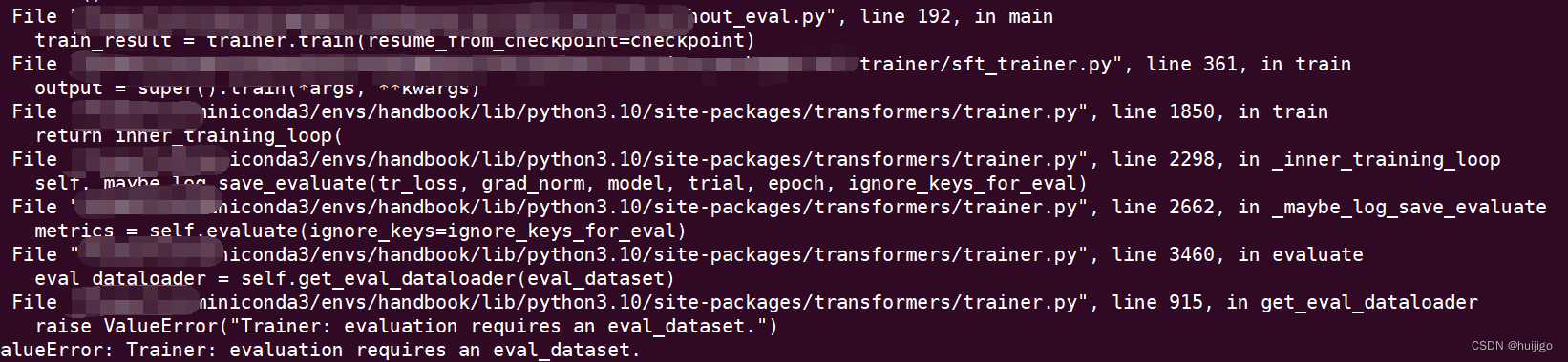 Trainer中的训练细节之自动评估_sfttrainer-CSDN博客