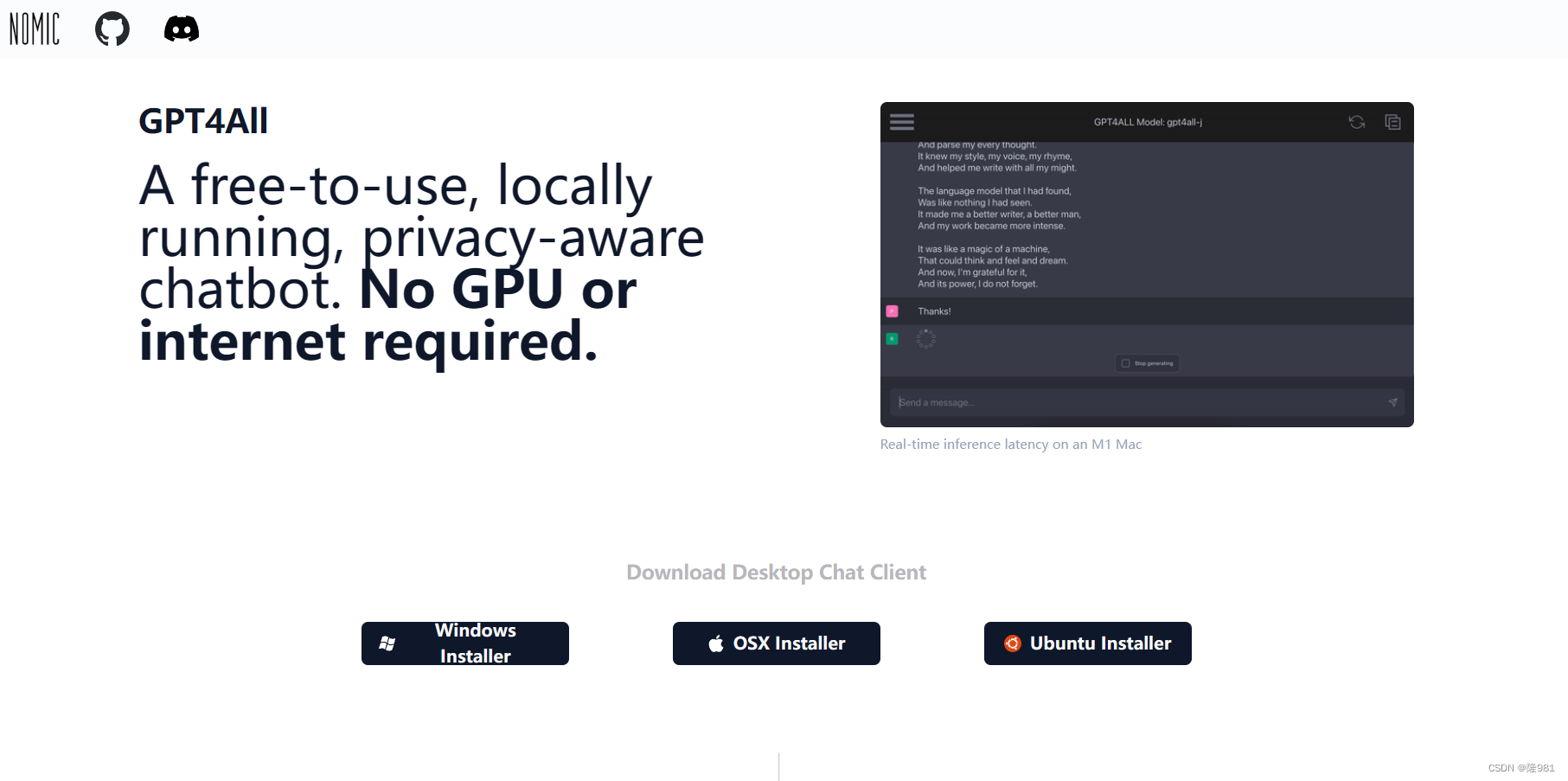 ChatGPT4.0本地部署_chatgpt4.0部署-CSDN博客