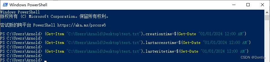Windows和Linux修改文件时间方法（修改文件时间戳、修改时间戳）（Win：creationtime、lastaccesstime ...