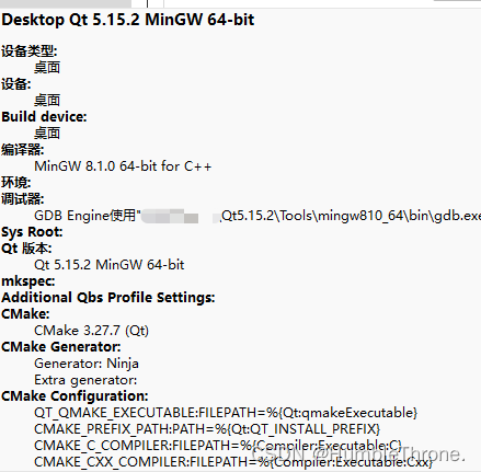 关于QT界面程序中debug模式下运行正常，release模式下卡顿的若干问题_debug以后 再release 软件特别卡-CSDN博客