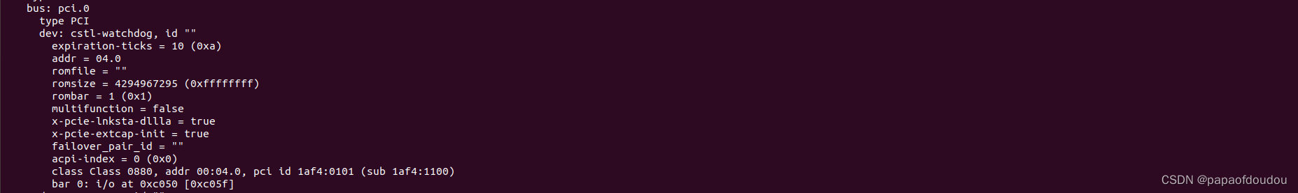 Qemu添加自定义PCI设备_qemu中新增模块-CSDN博客